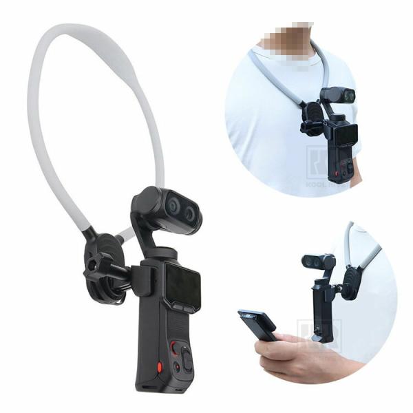 インスタ360 Luna Ultra / Pro ネックマウント アクセサリー おすすめ