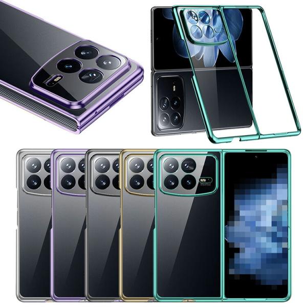 小米 シャオミ ミックス フォールド4 衝撃吸収 android スマホケース スマホカバー