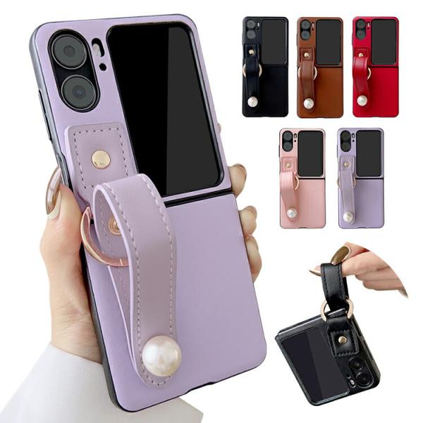 OPPO Find N2 Flip ケース PUレザー 持ち手 ベルト 落下防止ベルト かわいい エレガント レディース スマホベルト 片手操作 取っ手 シンプル ハードケースPUレザー ケース 落下防止ベルト オッポ ファインド N2