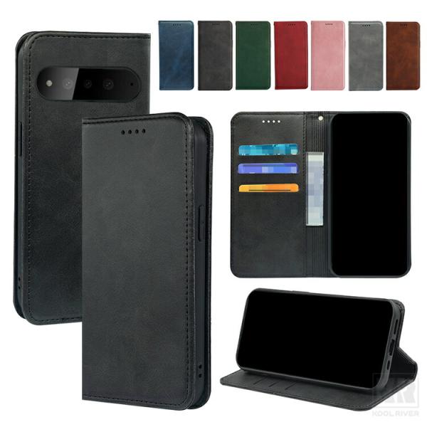 手帳型PUレザーケース Natural AI Phone 衝撃吸収 android スマホケース スマホカバー