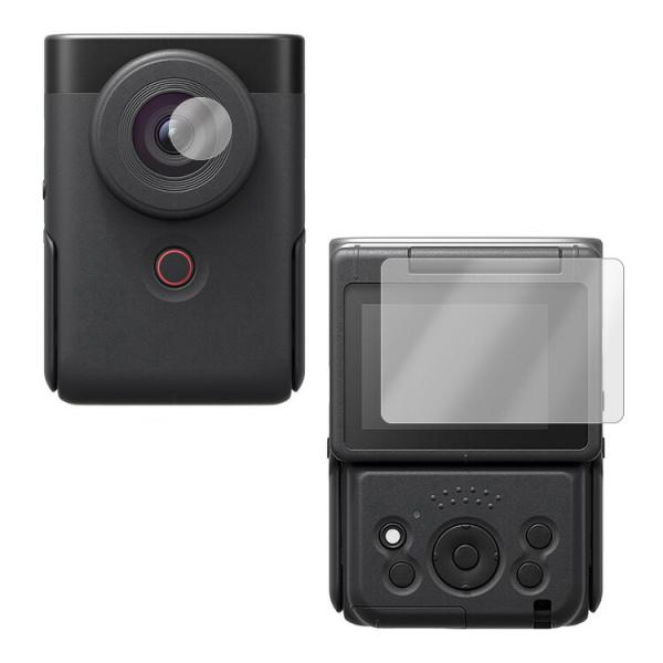CANON PowerShot V10 ガラスフィルム フレキシブル強化ガラス カメラレンズ+液晶保護フィルム 1セット 合計2枚入 液晶保護プロテクター/ガラス フィルムカメラレンズ+液晶保護フィルム 保護フィルム 液晶保護