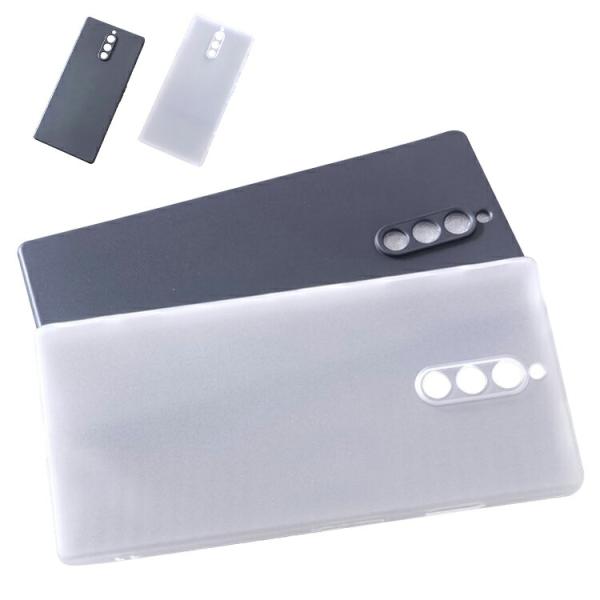 Nubia REDMAGIC 8S Pro ケース 耐衝撃 カバー ソフトケース マット仕様 シリコン 素材 薄型 軽量 おすすめ おしゃれ かわいい ヌビア レッドマジック8sソフトケース シリコン 耐衝撃 シンプル おしゃれ