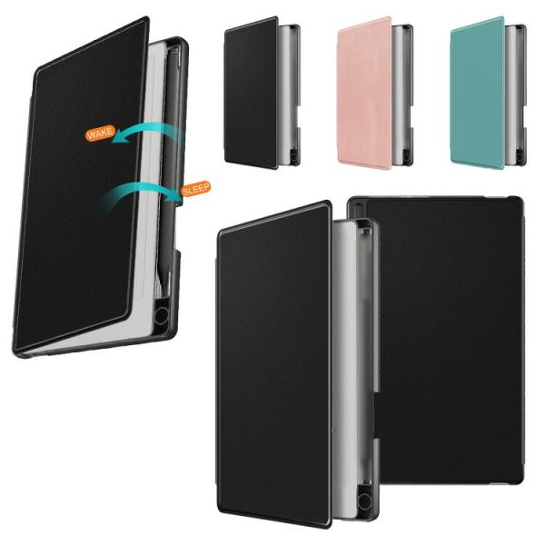 オートスリープ対応 タブレットカバー 出張/外出時/通勤/通学の持ち運びに最適な保護ケース リマークアブル・ペーパー・プロ・ムーブ 7.3インチ 衝撃吸収 おすすめ