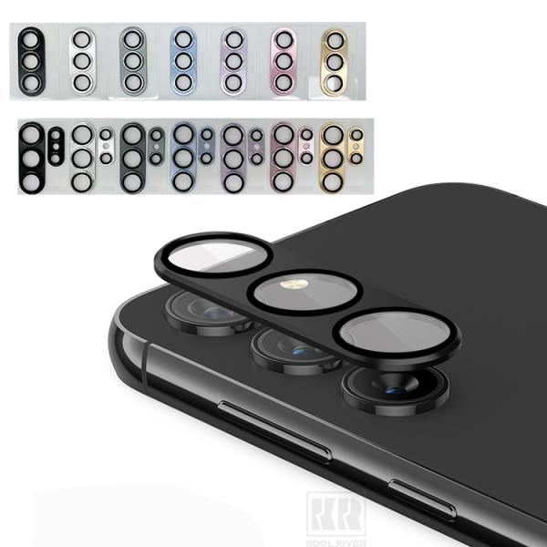 取り付け簡単 2セット 一体型 カメラレンズ保護リングカバー レンズ プロテクター サムスン ギャラクシー S26 /S26 プラス/S26 ウルトラ カメラレンズ 保護フィルム