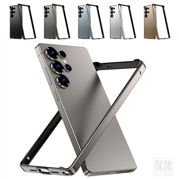 アルミバンパーケース かっこいいアルミバンパーケース 角 保護 コーナーバンパー サムスン ギャラクシー S26 /S26 プラス/S26 ウルトラ 衝撃吸収 可愛い おすすめ