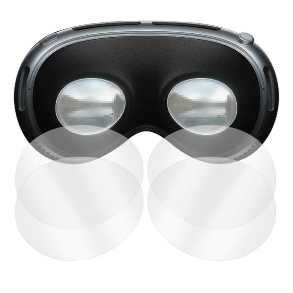 ビジョンプロ レンズ保護フィルム スクリーンプロテクター アップル VR おすすめ