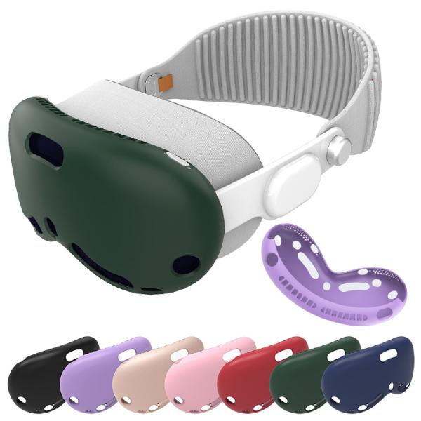 ビジョンプロ TPU ソフトケース ソフトカバー アップル VR ケース 耐衝撃ケース 耐衝撃カバー おすすめ