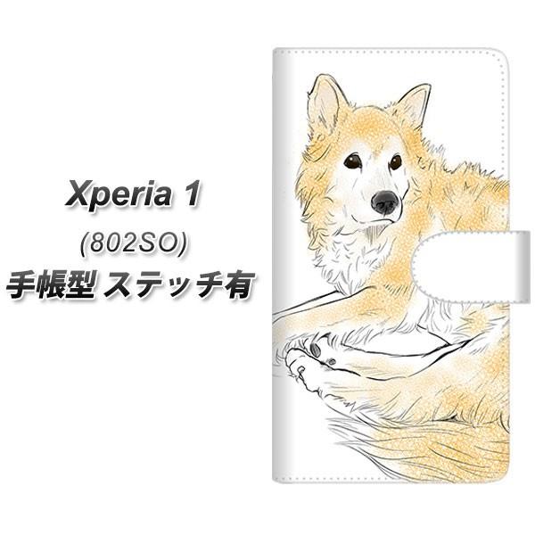・手帳型スマホケース・マグネット式で簡単開閉・手帳部分素材：汚れに強い合成皮革・ケース部分素材：ポリカーボネート・決済確認後、3営業日以内の発送
