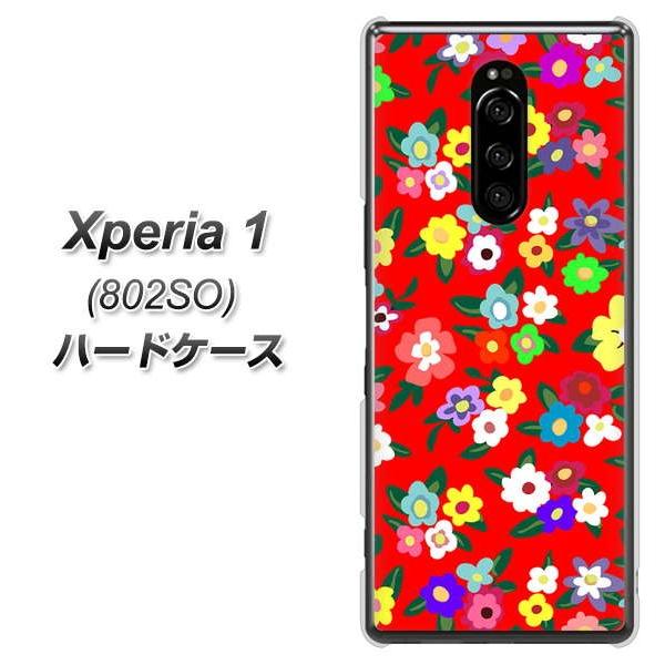・メール便対応 softbank Xperia1 802SO用 ハードケース・802SO 専用のスマートフォンケース(スマホケース)です。・ソフトバンク エクスぺリアワン 携帯ケース 携帯カバー スマホケース スマホカバー・決済確認後3営業...