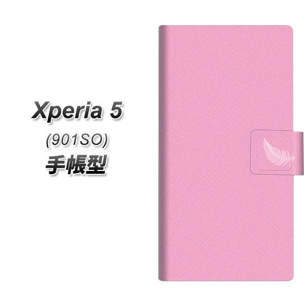 ・手帳型スマホケース・マグネット式で簡単開閉・手帳部分素材：汚れに強い合成皮革・ケース部分素材：ポリカーボネート・決済確認後、3営業日以内の発送