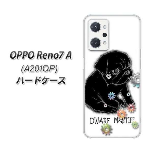 ・メール便対応 Y!mobile OPPO Reno7 A A201OP用 ハードケース・A201OP 専用のスマートフォンケース(スマホケース)です。・オッポ リノ7 A スマホケース スマホカバー・決済確認後3営業日以内の発送
