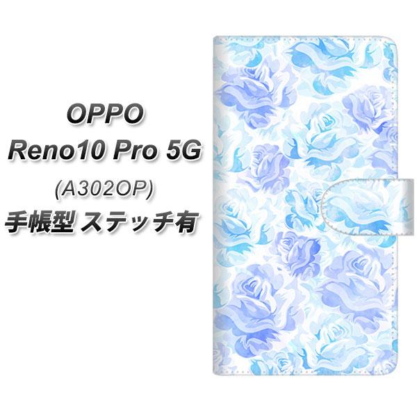 ・手帳型スマホケース・マグネット式で簡単開閉・手帳部分素材：汚れに強い合成皮革・ケース部分素材：ポリカーボネート・決済確認後、3営業日以内の発送