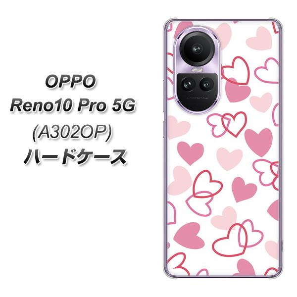 ・メール便対応 SoftBank OPPO Reno10 Pro 5G A302OP用 ハードケース・A302OP 専用のスマートフォンケース(スマホケース)です。・オッポ Reno10 Pro 5G スマホケース スマホカバー・決済確認後...