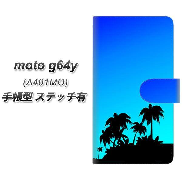 ・手帳型スマホケース・マグネット式で簡単開閉・手帳部分素材：汚れに強い合成皮革・ケース部分素材：ポリカーボネート・決済確認後、3営業日以内の発送