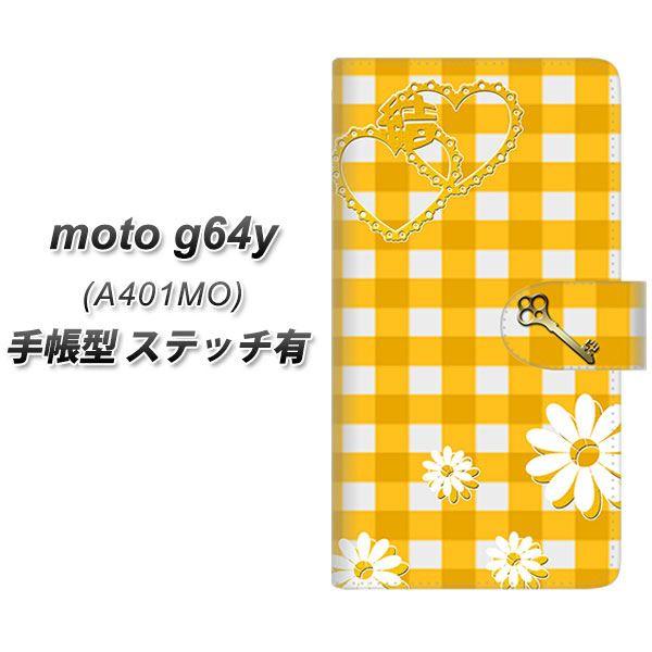 ・手帳型スマホケース・マグネット式で簡単開閉・手帳部分素材：汚れに強い合成皮革・ケース部分素材：ポリカーボネート・決済確認後、3営業日以内の発送