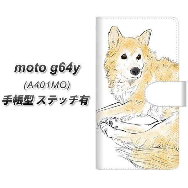 ・手帳型スマホケース・マグネット式で簡単開閉・手帳部分素材：汚れに強い合成皮革・ケース部分素材：ポリカーボネート・決済確認後、3営業日以内の発送