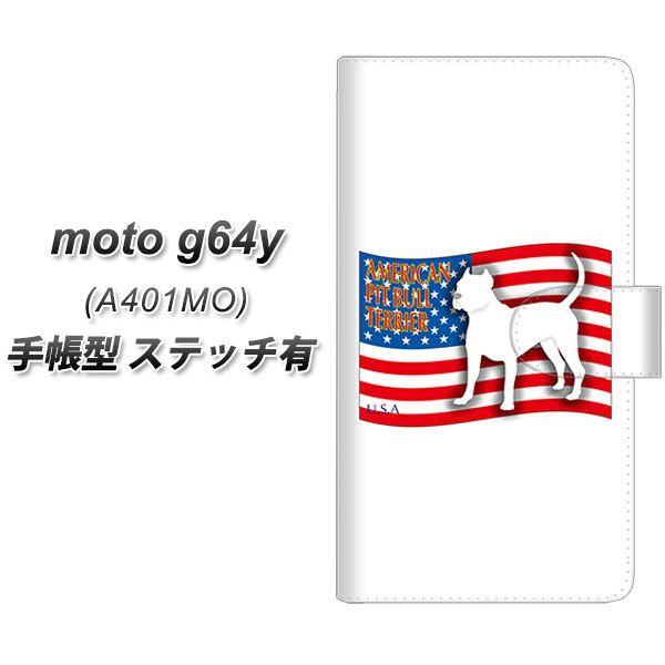 ・手帳型スマホケース・マグネット式で簡単開閉・手帳部分素材：汚れに強い合成皮革・ケース部分素材：ポリカーボネート・決済確認後、3営業日以内の発送