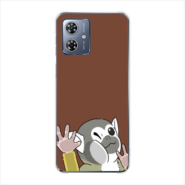 ・メール便対応 Y!mobile moto g64y 5G A401MO用 ハードケース・A401MO 専用のスマートフォンケース(スマホケース)です。・モトローラ moto g64y 5G スマホケース スマホカバー・決済確認後3営業日以...