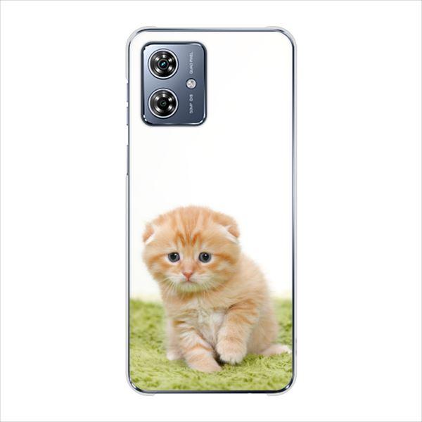 ・メール便対応 Y!mobile moto g64y 5G A401MO用 ハードケース・A401MO 専用のスマートフォンケース(スマホケース)です。・モトローラ moto g64y 5G スマホケース スマホカバー・決済確認後3営業日以...