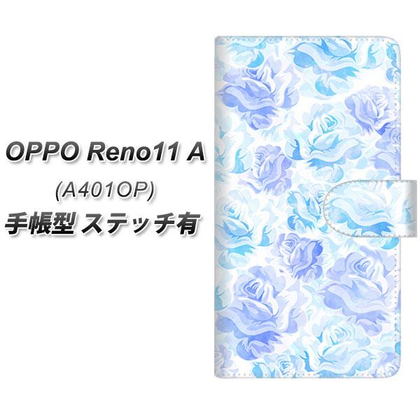 ・手帳型スマホケース・マグネット式で簡単開閉・手帳部分素材：汚れに強い合成皮革・ケース部分素材：ポリカーボネート・決済確認後、3営業日以内の発送