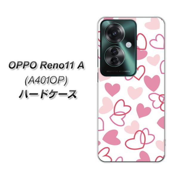 ・メール便対応 Y!mobile OPPO Reno11 A A401OP用 ハードケース・A401OP 専用のスマートフォンケース(スマホケース)です。・オッポ Reno11 A スマホケース スマホカバー・決済確認後3営業日以内の発送