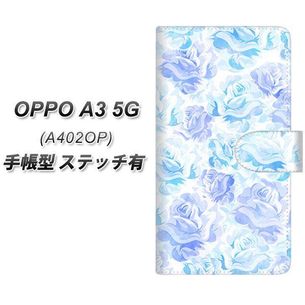 ・手帳型スマホケース・マグネット式で簡単開閉・手帳部分素材：汚れに強い合成皮革・ケース部分素材：ポリカーボネート・決済確認後、3営業日以内の発送