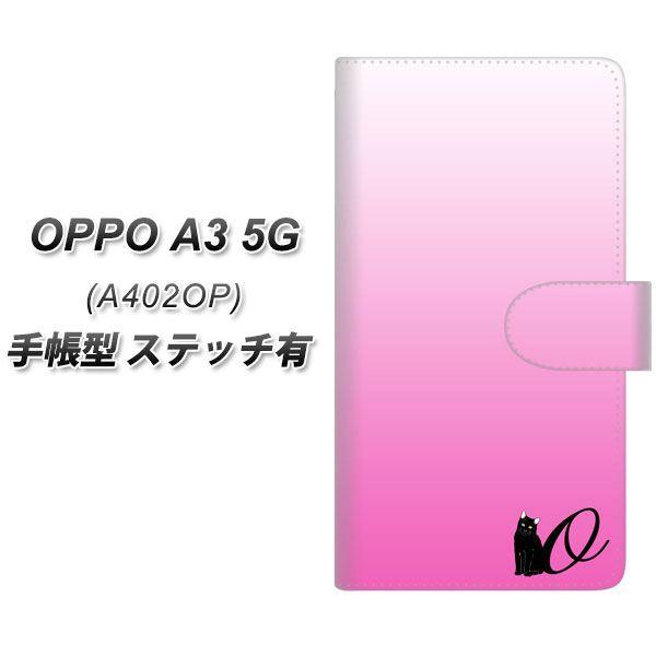 ・手帳型スマホケース・マグネット式で簡単開閉・手帳部分素材：汚れに強い合成皮革・ケース部分素材：ポリカーボネート・決済確認後、3営業日以内の発送