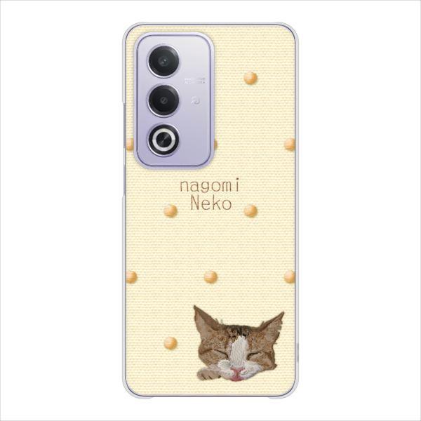 ・メール便対応 Y!mobile OPPO A3 5G A402OP用 ハードケース・A402OP 専用のスマートフォンケース(スマホケース)です。・オッポ A3 5G スマホケース スマホカバー・決済確認後3営業日以内の発送