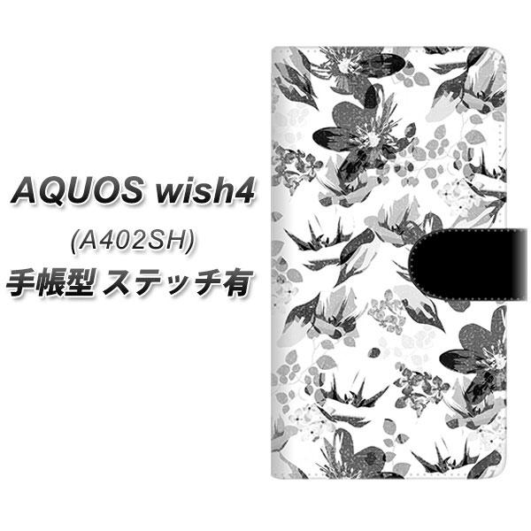 ・手帳型スマホケース・マグネット式で簡単開閉・手帳部分素材：汚れに強い合成皮革・ケース部分素材：ポリカーボネート・決済確認後、3営業日以内の発送