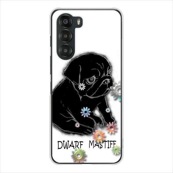 ・メール便対応 Y!mobile nubia S 5G A403ZT用 ハードケース・A403ZT 専用のスマートフォンケース(スマホケース)です。・nubiaS ヌビアS スマホケース スマホカバー・決済確認後3営業日以内の発送