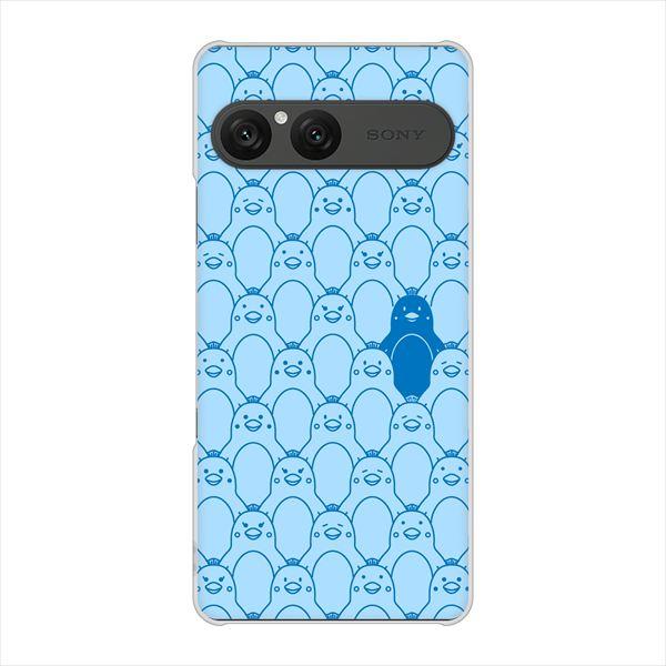 ・メール便対応 SoftBank Xperia 10 VII A502SO用 ハードケース・A502SO 専用のスマートフォンケース(スマホケース)です。・エクスペリア10 VII スマホケース スマホカバー・決済確認後3営業日以内の発送