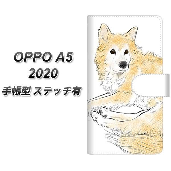 ・手帳型スマホケース・マグネット式で簡単開閉・手帳部分素材：汚れに強い合成皮革・ケース部分素材：ポリカーボネート・決済確認後、3営業日以内の発送