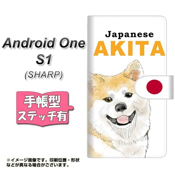 ・手帳型スマホケース・マグネット式で簡単開閉・手帳部分素材：汚れに強い合成皮革・ケース部分素材：ポリカーボネート・決済確認後、3営業日以内の発送