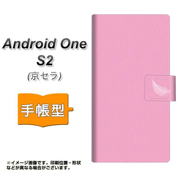 ・手帳型スマホケース・マグネット式で簡単開閉・手帳部分素材：汚れに強い合成皮革・ケース部分素材：ポリカーボネート・決済確認後、3営業日以内の発送