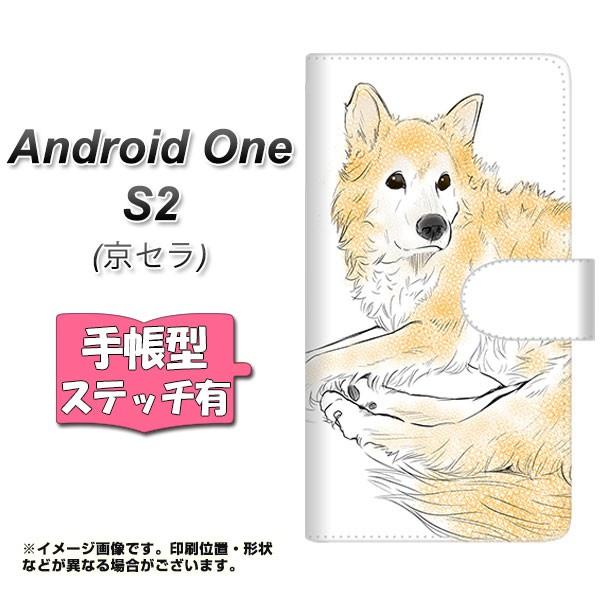 ・手帳型スマホケース・マグネット式で簡単開閉・手帳部分素材：汚れに強い合成皮革・ケース部分素材：ポリカーボネート・決済確認後、3営業日以内の発送