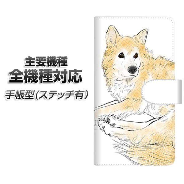 商品説明・PUレザー手帳型スマホケースにお洒落なデザインを印刷しました。表面のカバーで液晶画面を傷から守り、バッグの中での誤発信を防止します。・開閉はマグネット式でとてもスムーズです。・内側にカードポケット１コ、ロングポケット１コ、写真入れ...