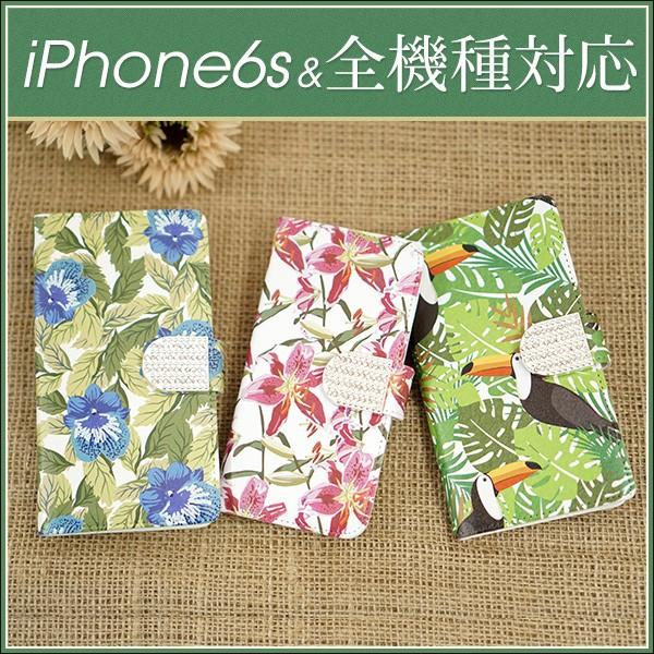 対応機種例： iPhone12 Pro Max iPhone12 Pro iPhone12 mini iPhone SE 第2世代 ( iPhone SE 2020 ) iPhoneXR iPhoneXS iPhone X iPhone8 ...