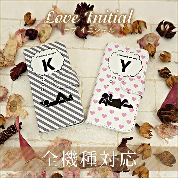 対応機種例： iPhone12 Pro Max iPhone12 Pro iPhone12 mini iPhone SE 第2世代 ( iPhone SE 2020 ) iPhone X iPhone8 iPhone7 iPhone6s i...