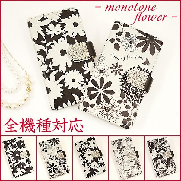 対応機種例： iPhone12 Pro Max iPhone12 Pro iPhone12 mini iPhone SE 第2世代 ( iPhone SE 2020 ) iPhone X iPhone8 iPhone7 iPhone6s i...