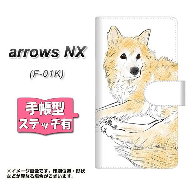 ・手帳型スマホケース・マグネット式で簡単開閉・手帳部分素材：汚れに強い合成皮革・ケース部分素材：ポリカーボネート・決済確認後、3営業日以内の発送