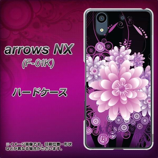 ・メール便対応 arrows NX F-01K用 ハードケース・F01K 専用のスマートフォンケース(スマホケース)です。・docomo アローズNX F-01K スマホケース スマホカバー・決済確認後3営業日以内の発送