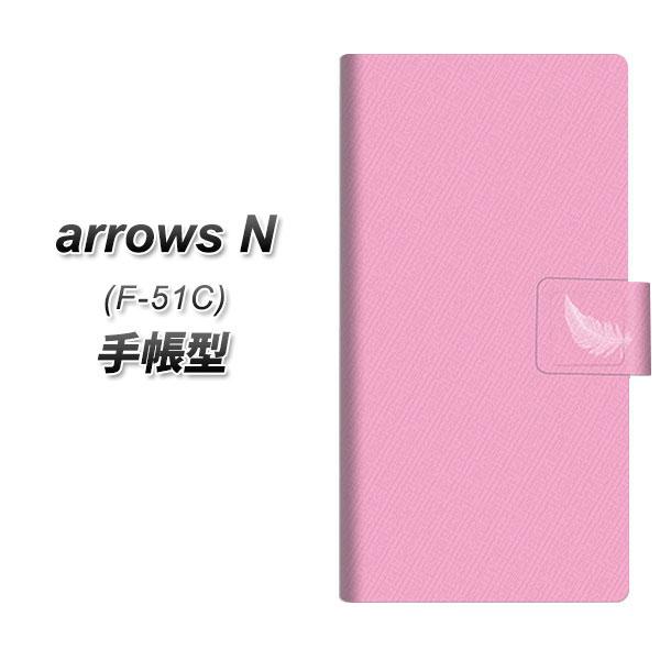 ・手帳型スマホケース・マグネット式で簡単開閉・手帳部分素材：汚れに強い合成皮革・ケース部分素材：ポリカーボネート・決済確認後、3営業日以内の発送