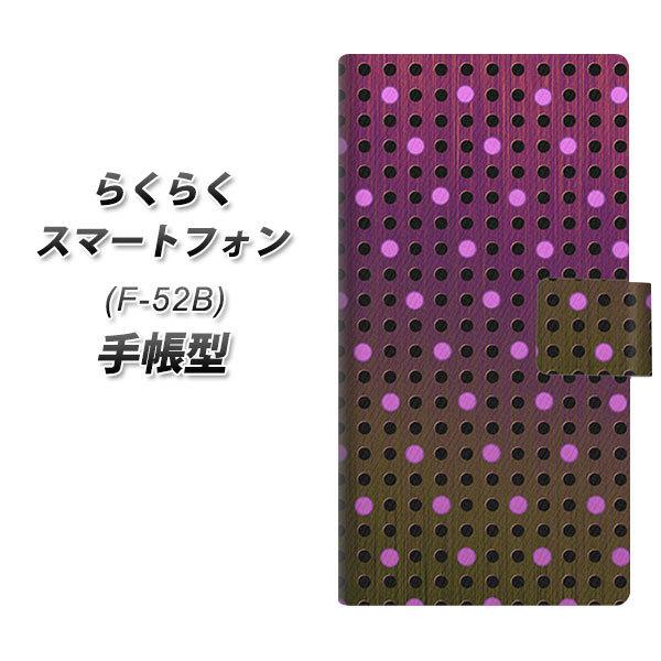 ・手帳型スマホケース・マグネット式で簡単開閉・手帳部分素材：汚れに強い合成皮革・ケース部分素材：ポリカーボネート・決済確認後、3営業日以内の発送