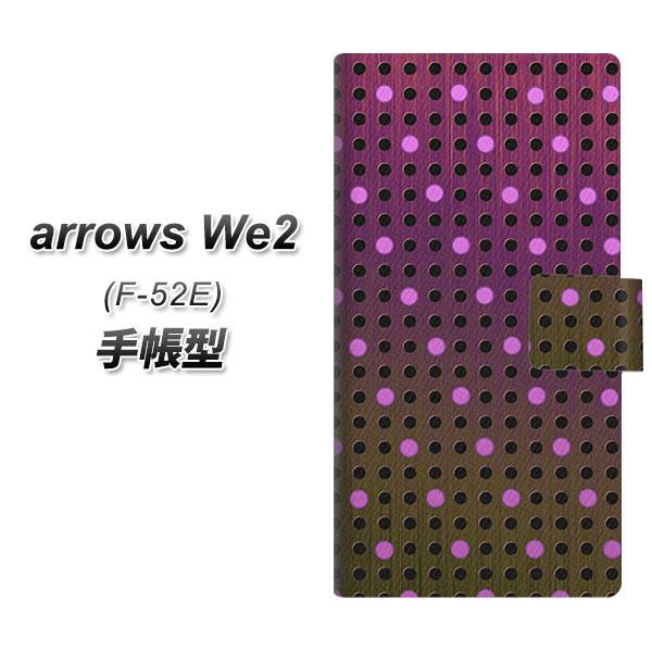 ・手帳型スマホケース・マグネット式で簡単開閉・手帳部分素材：汚れに強い合成皮革・ケース部分素材：ポリカーボネート・決済確認後、3営業日以内の発送