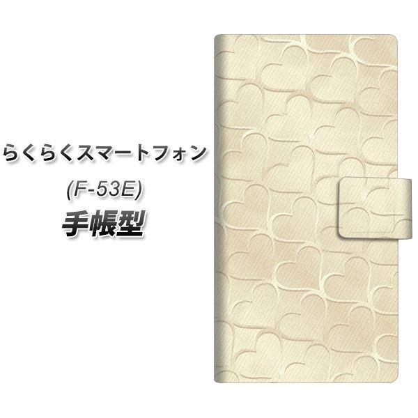 ・手帳型スマホケース・マグネット式で簡単開閉・手帳部分素材：汚れに強い合成皮革・ケース部分素材：ポリカーボネート・決済確認後、3営業日以内の発送