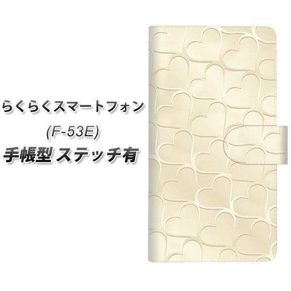 ・手帳型スマホケース・マグネット式で簡単開閉・手帳部分素材：汚れに強い合成皮革・ケース部分素材：ポリカーボネート・決済確認後、3営業日以内の発送