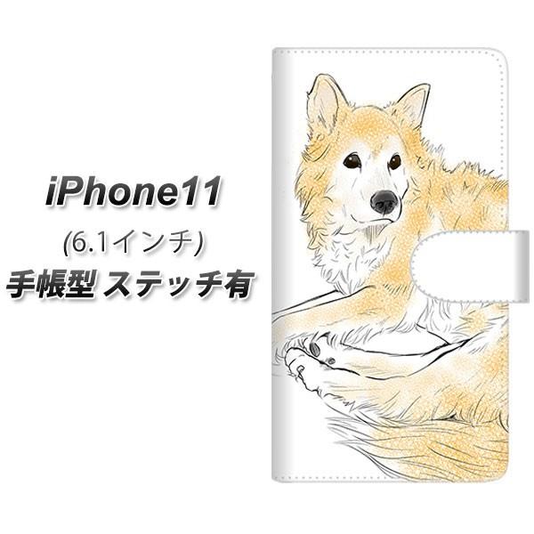 ・手帳型スマホケース・マグネット式で簡単開閉・手帳部分素材：汚れに強い合成皮革・ケース部分素材：ポリカーボネート・決済確認後、3営業日以内の発送