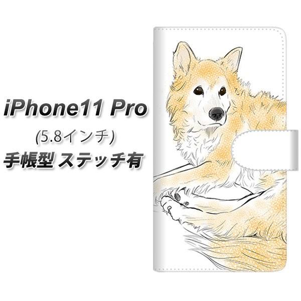 ・手帳型スマホケース・マグネット式で簡単開閉・手帳部分素材：汚れに強い合成皮革・ケース部分素材：ポリカーボネート・決済確認後、3営業日以内の発送