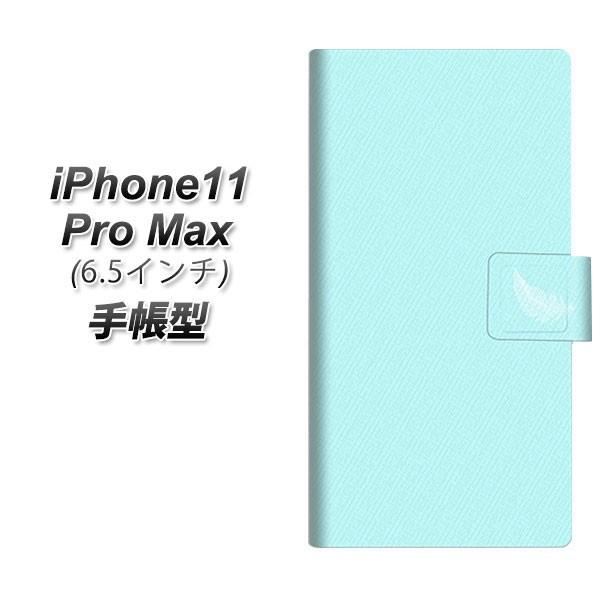 ・手帳型スマホケース・マグネット式で簡単開閉・手帳部分素材：汚れに強い合成皮革・ケース部分素材：ポリカーボネート・決済確認後、3営業日以内の発送