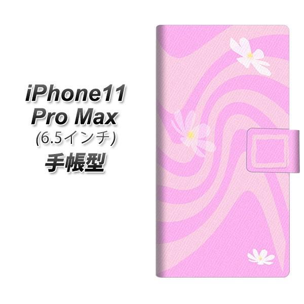 ・手帳型スマホケース・マグネット式で簡単開閉・手帳部分素材：汚れに強い合成皮革・ケース部分素材：ポリカーボネート・決済確認後、3営業日以内の発送